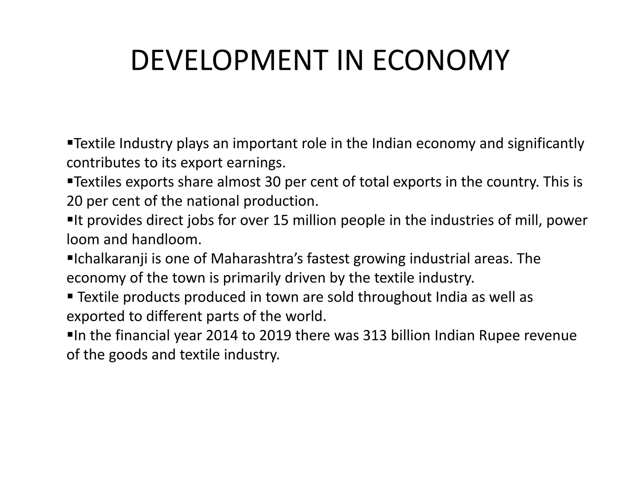 DEVELOPMENT OF TEXTILE INDUSRTY IN KOLHAPUR.pptx