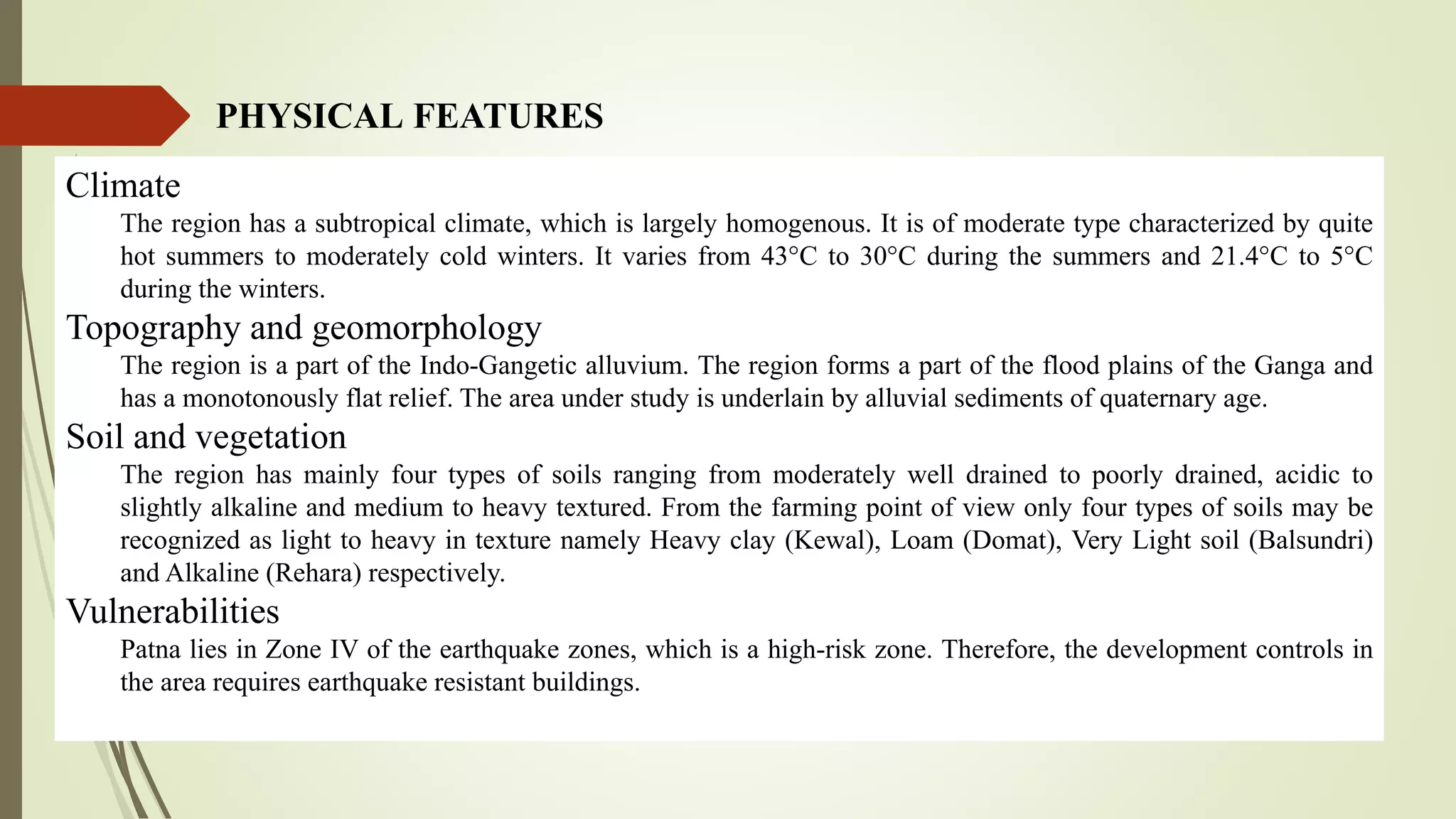 Development plan patna | PPTX