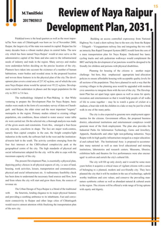 Review of Development Plans/ Master Plans of selected cities of India ...