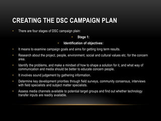 Development Support Communication | PDF