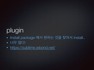 enjoy sublime plugin | PPT