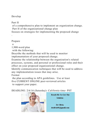 DevelopPart II of a comprehensive plan to implement an organiz.docx
