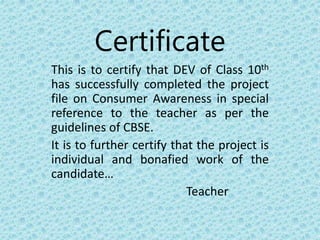 CONSUMER AWARENEES PROJRCT KV IIT KANPUR | PPTX