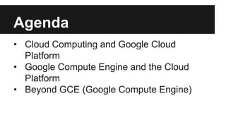 Google Compute Engine | PPTX
