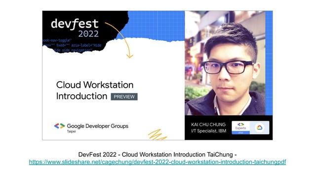 DevFest 2022 - Skaffold 2 Deep Dive Taipei.pdf
