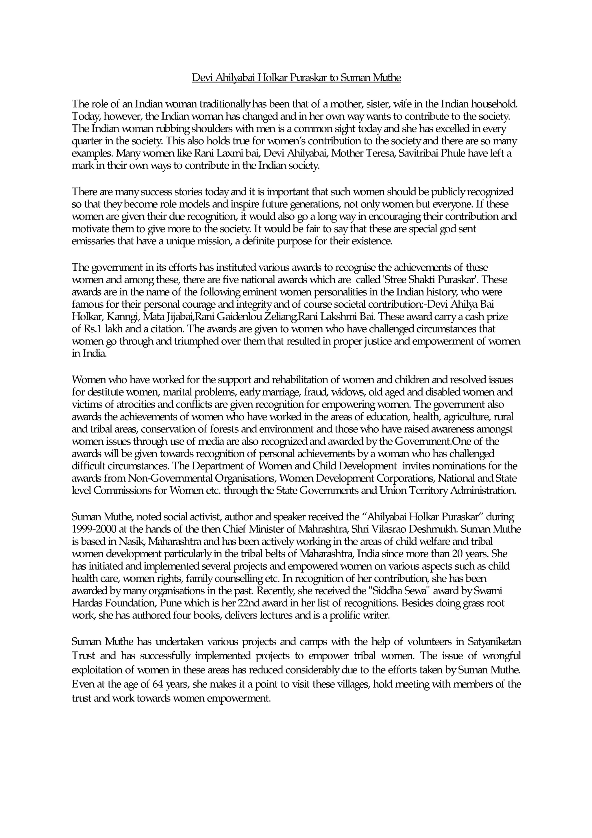 Devi Ahilyabai Holkar Award to Suman Muthe | PDF