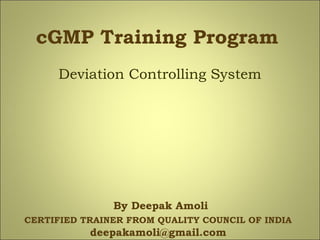Deviation control system | PPT