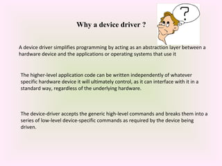 Device Drivers | PPT
