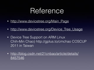 Device tree | PDF