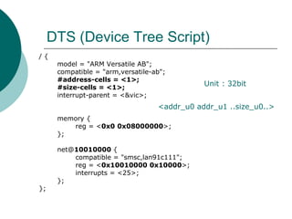 Device tree support on arm linux | PPT
