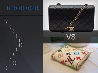 Deview2012 키노트 #1 | PPT