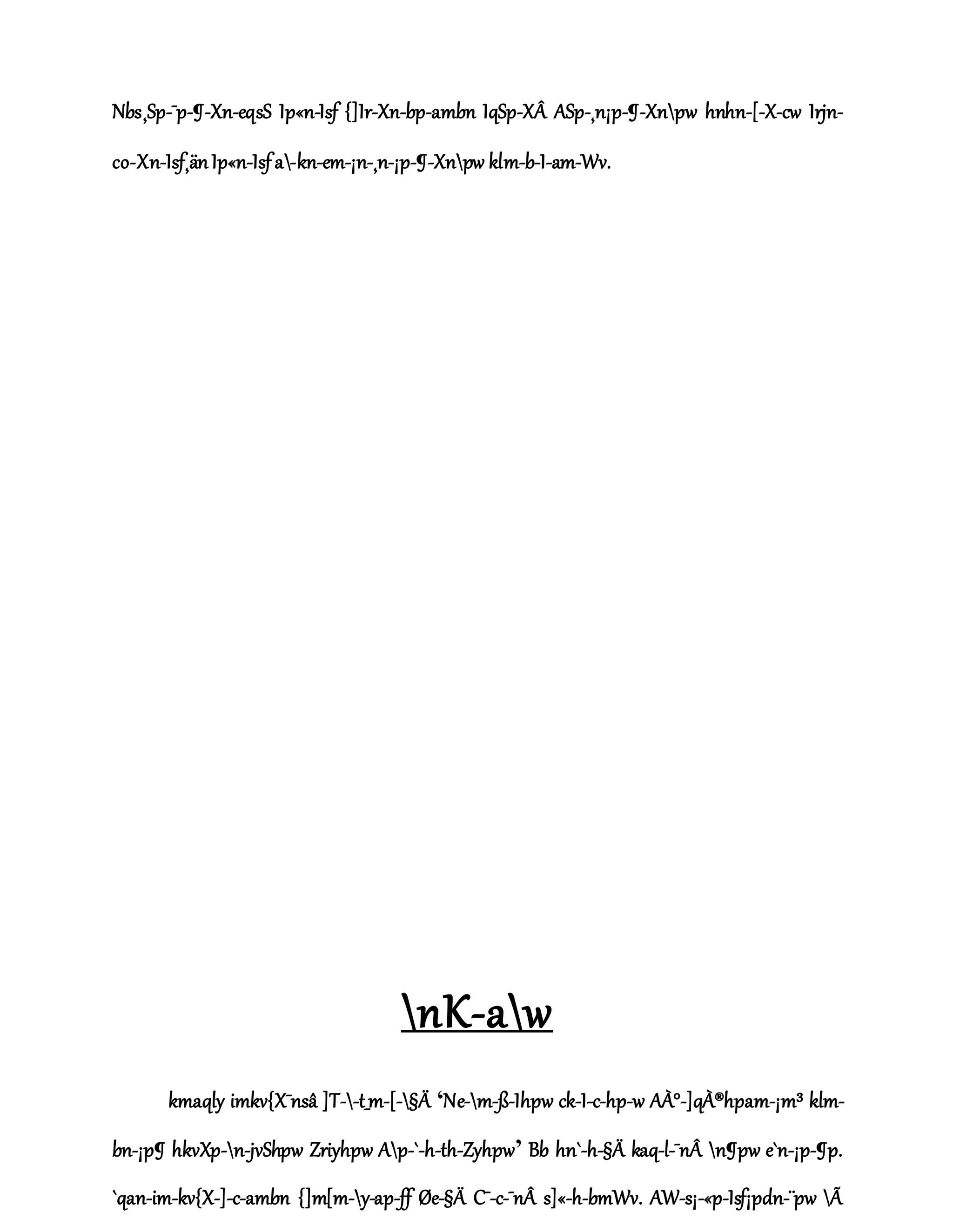 Devika murali | DOCX