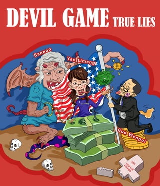 Devil game | PDF