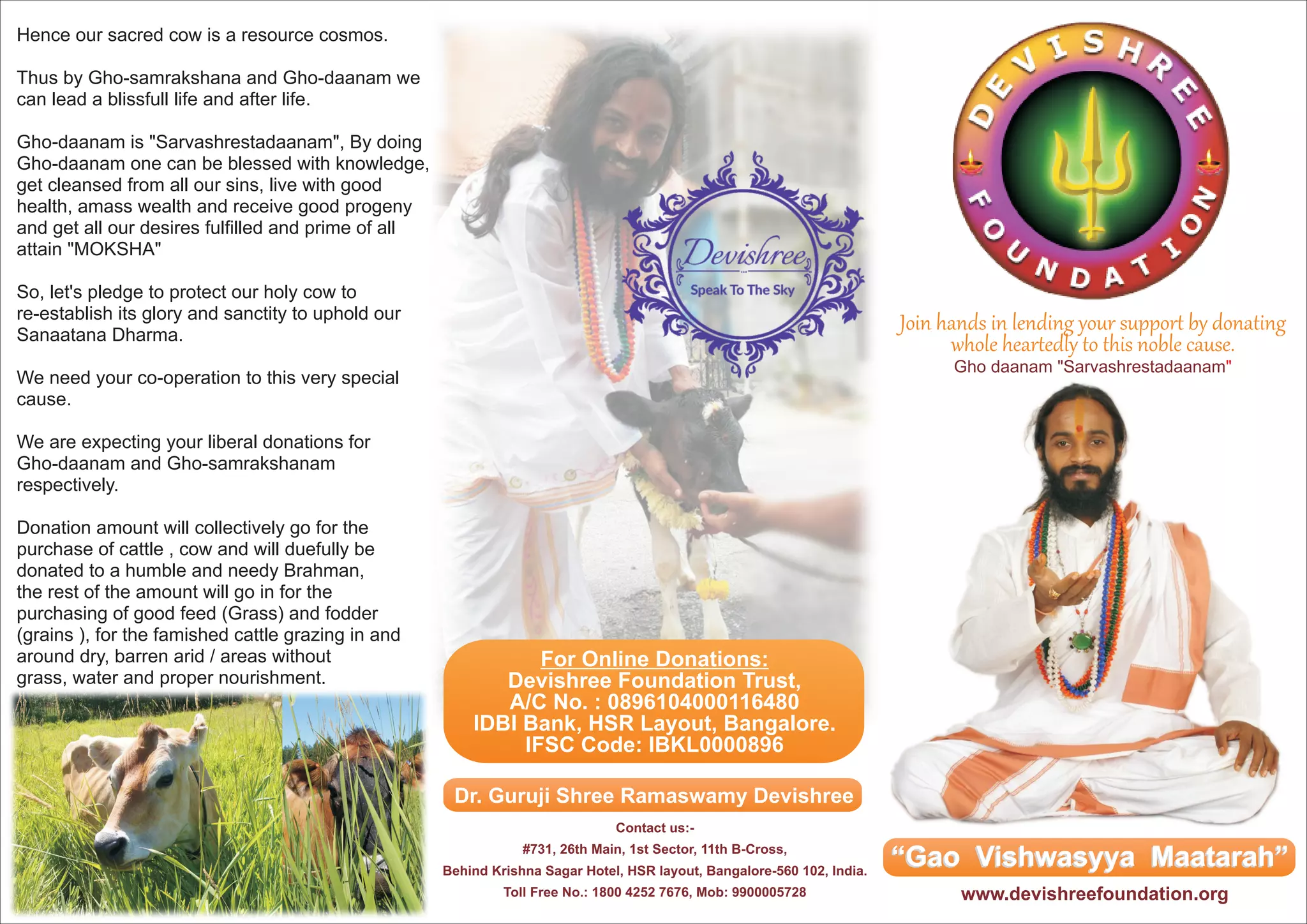 Devishree foundation trust | PPT