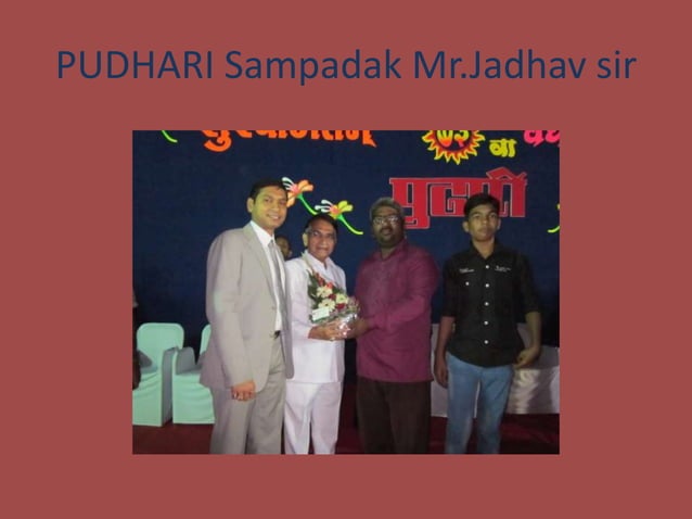 Devkar mandap1 | PPTX