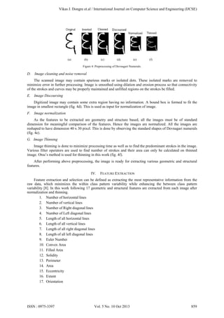 Devnagari handwritten numeral recognition using geometric features and statistical combination ...
