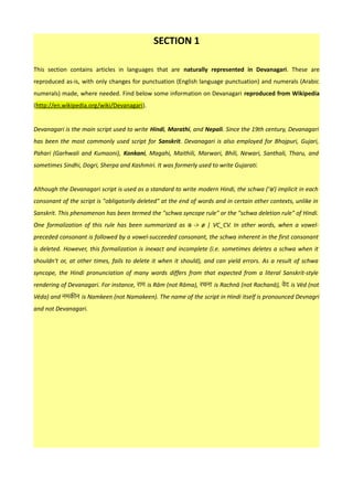 Devnagari Project | PDF