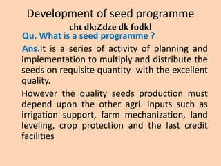 Development of seed programmes | PPTX