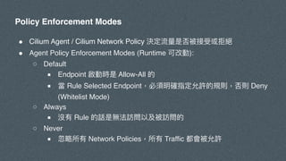 DevOps - Cilium Networking Policy and Introduction | PDF