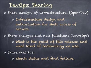 DevOps(1) : What's DevOps - (MOSG) | PDF