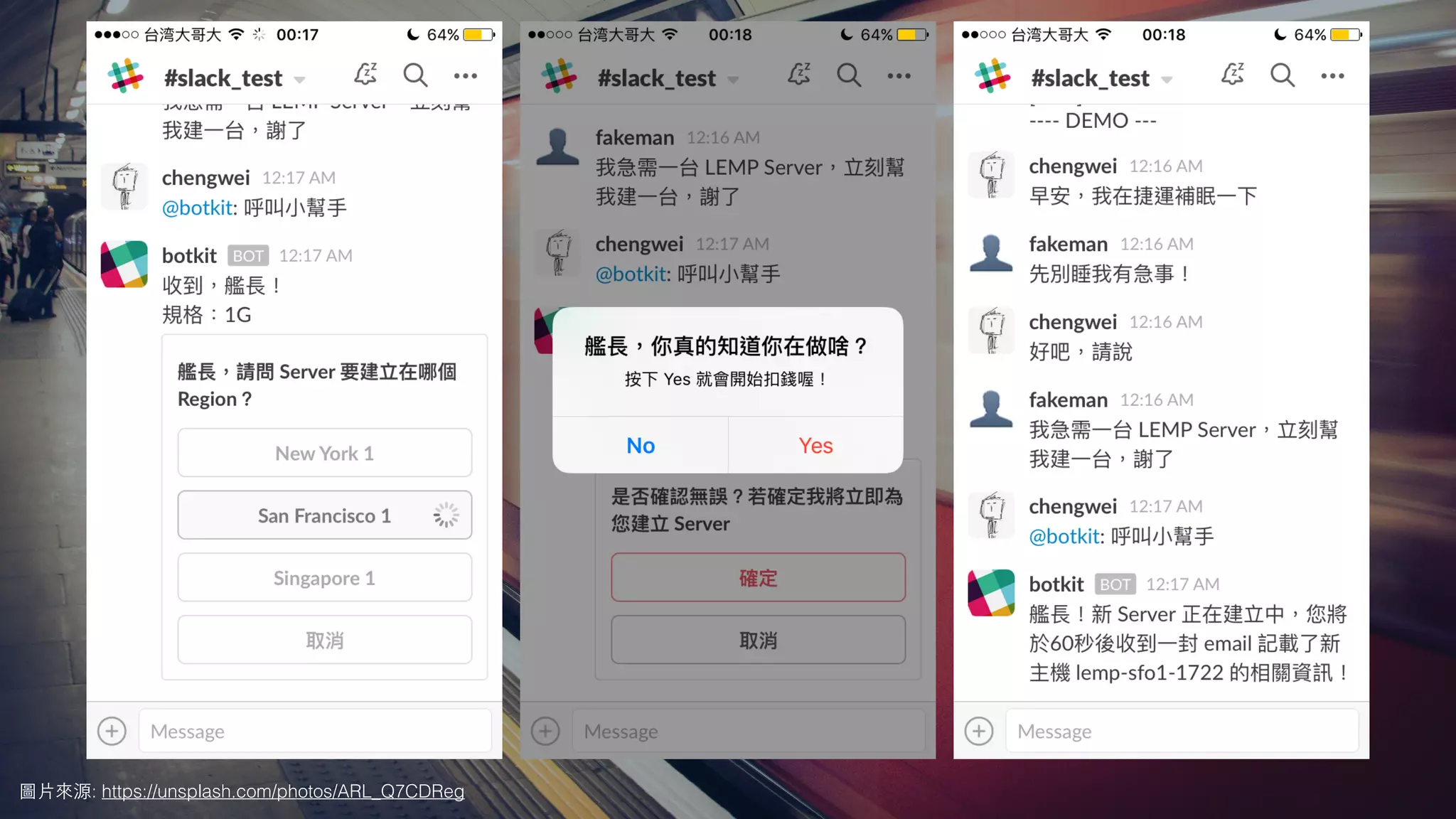 從 DevOps 到 ChatOps：War Room、Bots 與 Automation | PDF | Computing | Technology & Computing