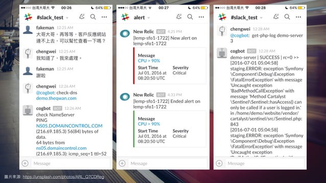 從 DevOps 到 ChatOps：War Room、Bots 與 Automation | PDF | Computing | Technology & Computing