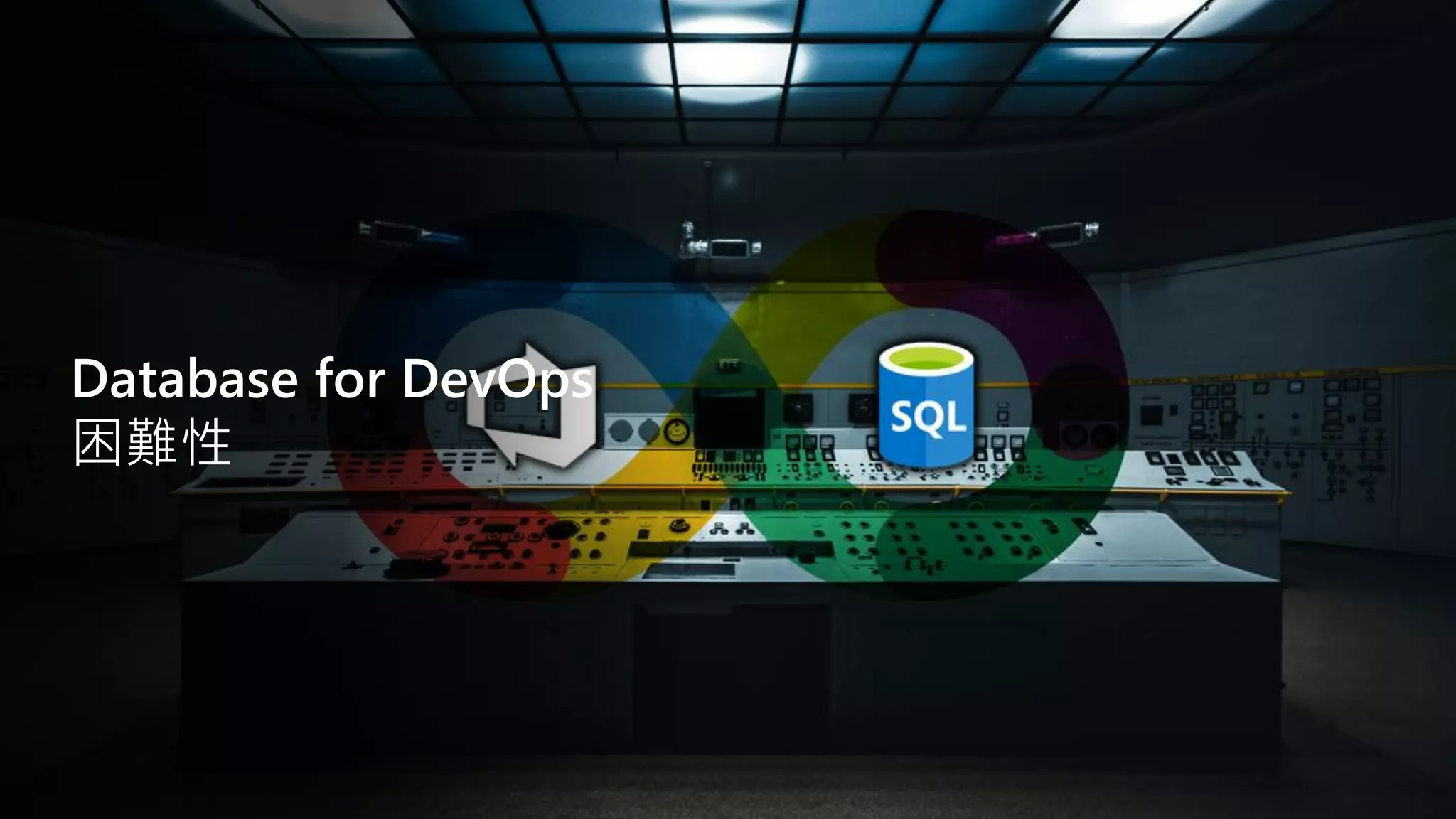 Database In Devops Pdf Databases Computer Software And Applications