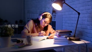 Database in DevOps | PDF | Databases | Computer Software and Applications