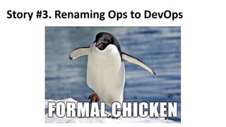 Funny stories and anti-patterns from DevOps landscape | PPT