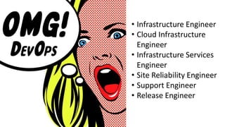 Funny stories and anti-patterns from DevOps landscape | PPT