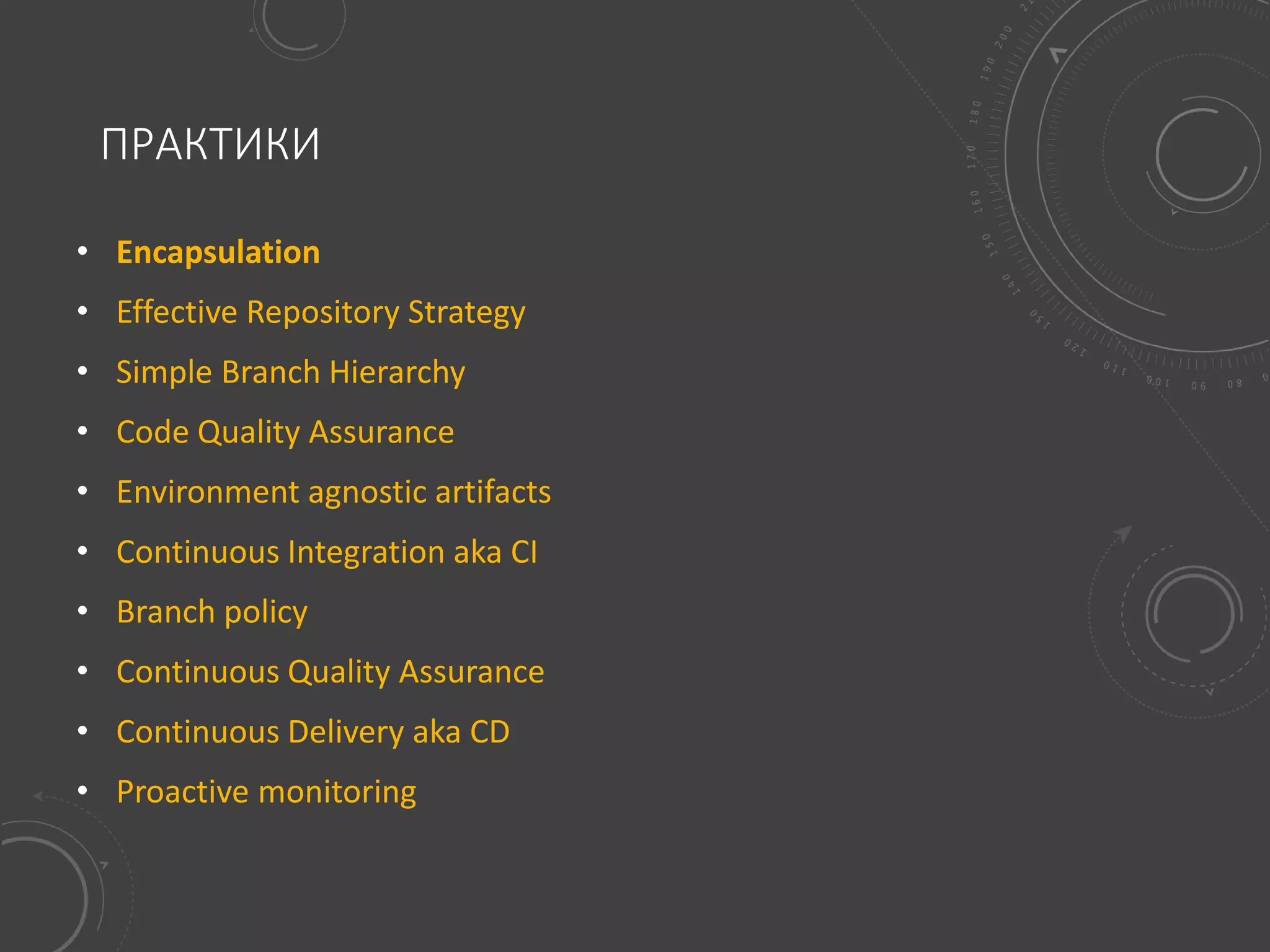 "DevOps in a nutshell", Stas Sultanov | PPT | Free Download