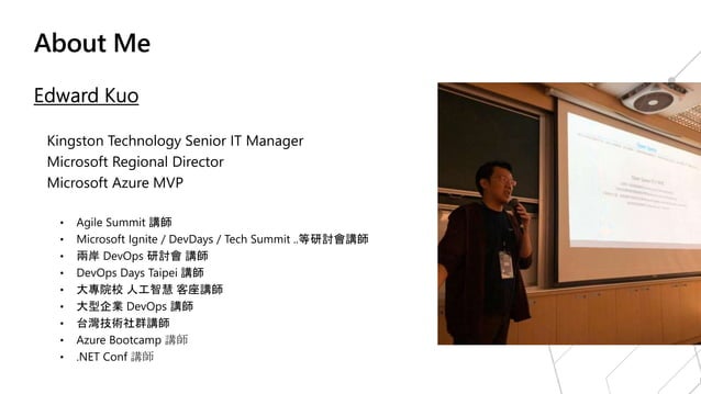 [2022 DevOpsDays Taipei] 走過 DevOps 風雨的下一步