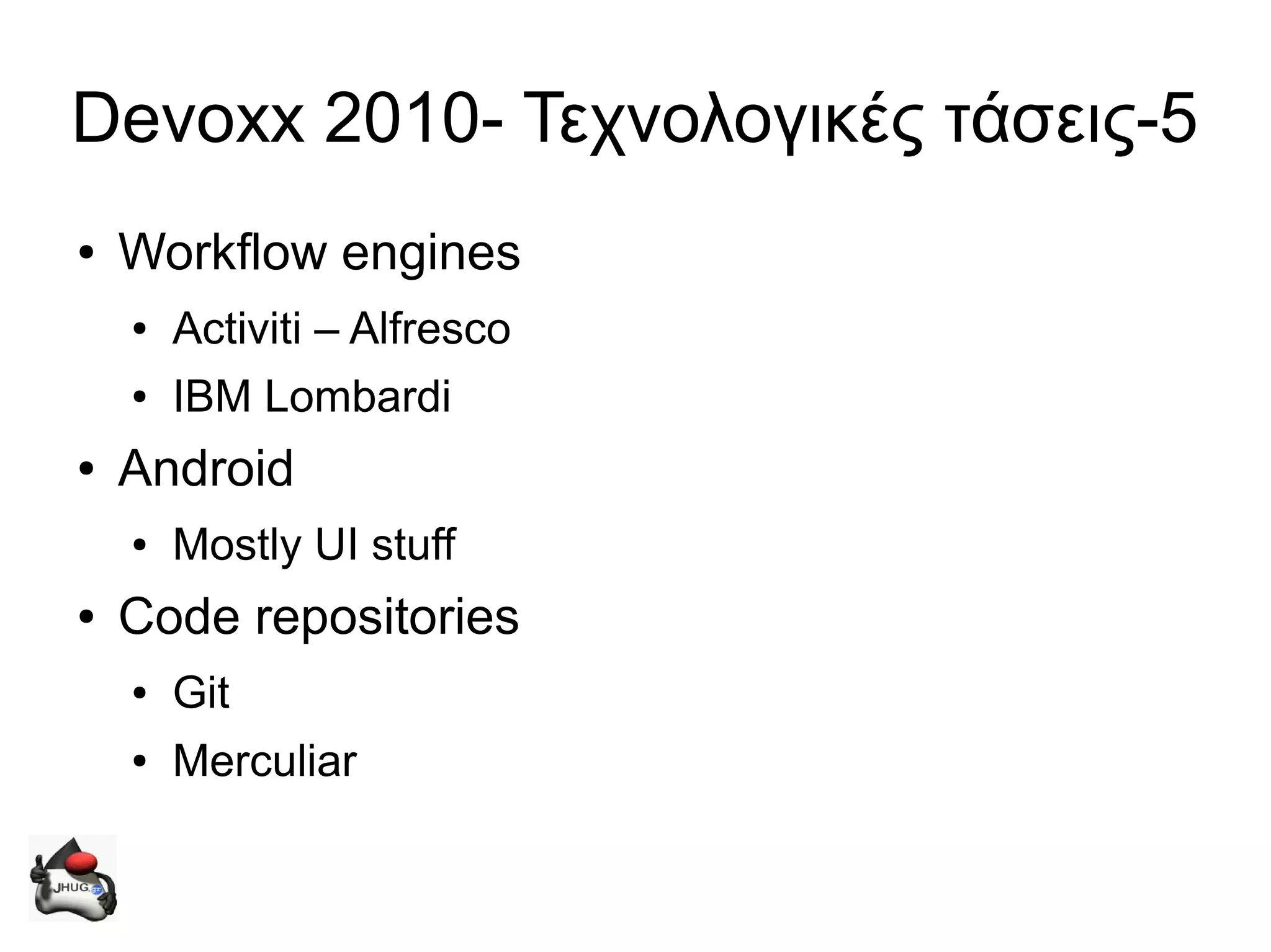 Devoxx2010 | PPT