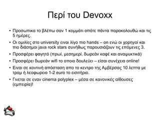 Devoxx2010 | PPT