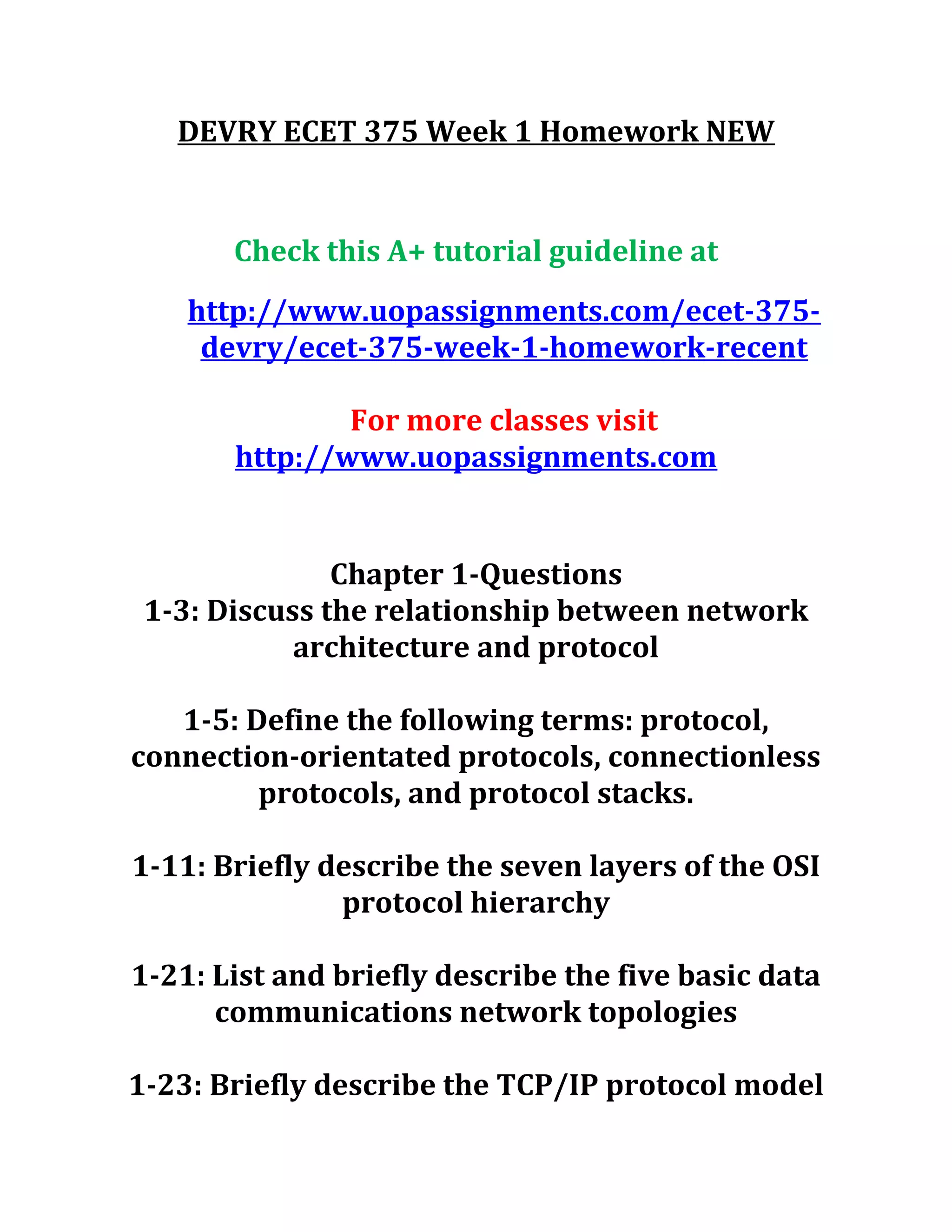 Devry ecet 375 week 1 | PDF