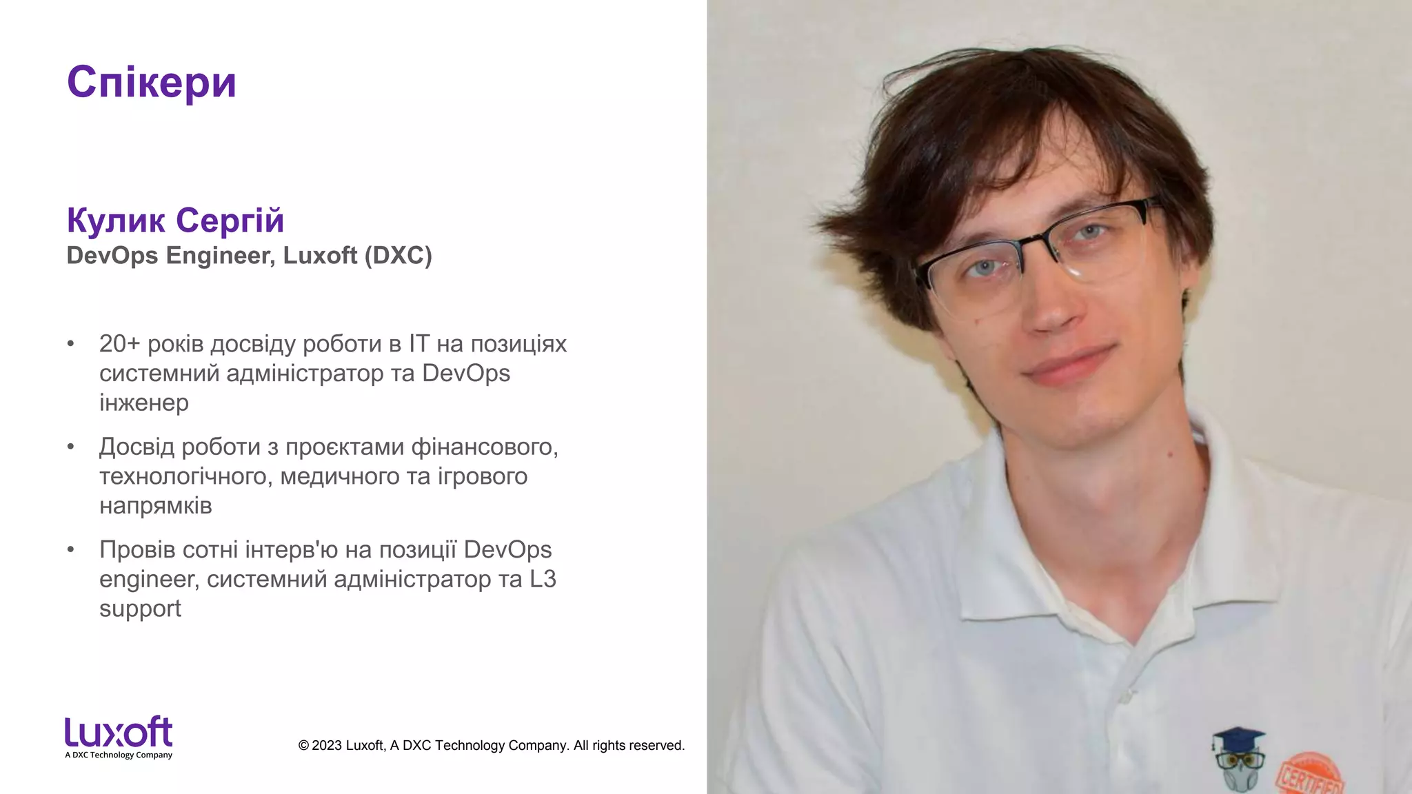 Vulnerabilities Analysis Corporate Devsec Practices Sergii Kulyk Pptx