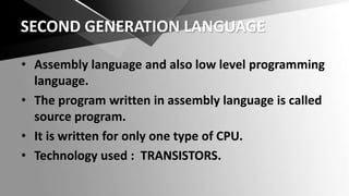 6th Computer PPT.pptx