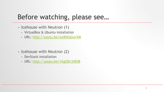 OpenStack : DevStack installation using VirtualBox & Ubnutu (Juno with Neutron) | PPT