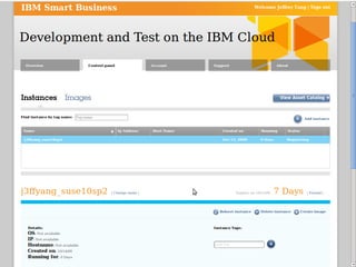 IBM Development and Test Cloud | PPT