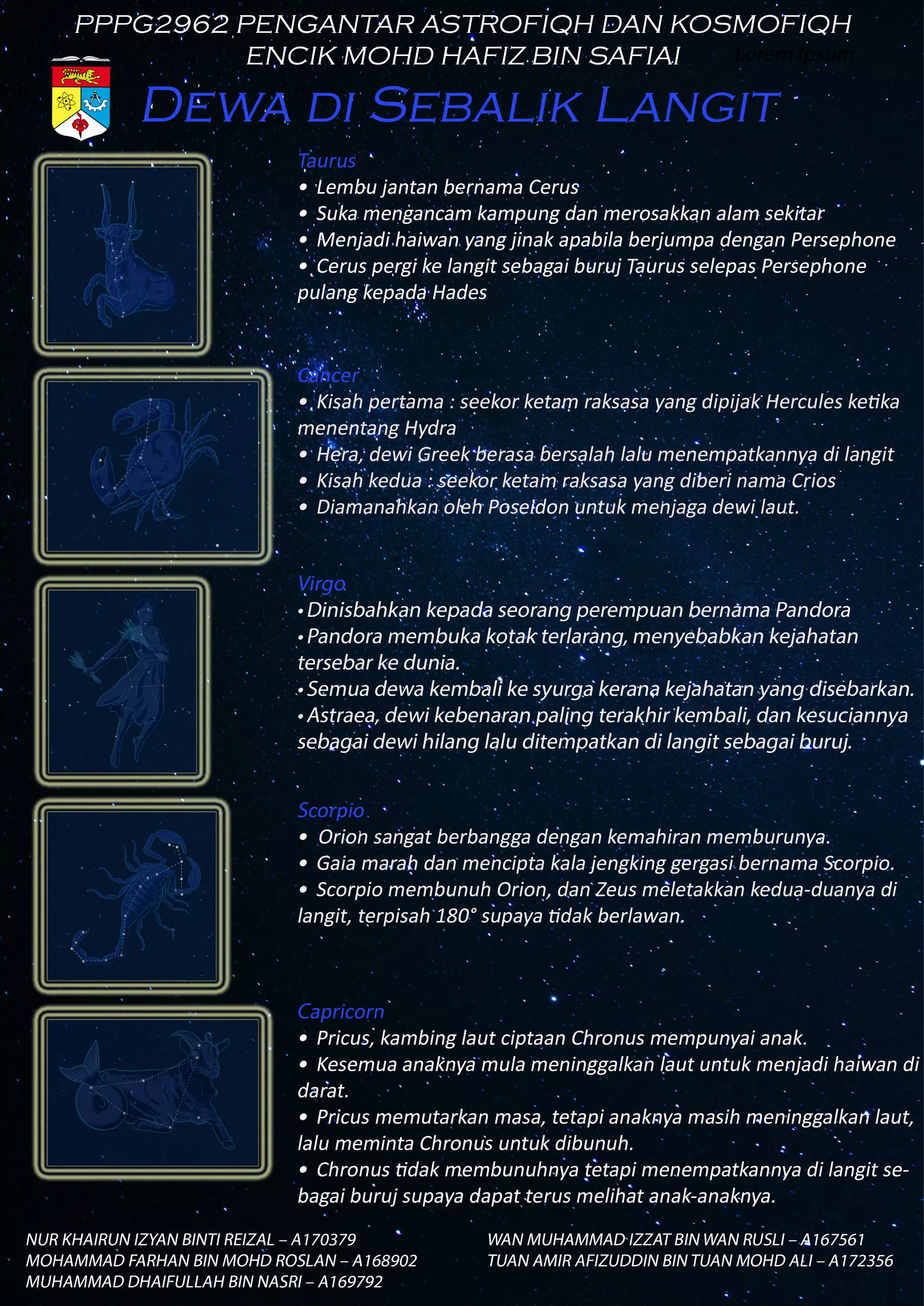 Dewa di Sebalik Langit | PDF