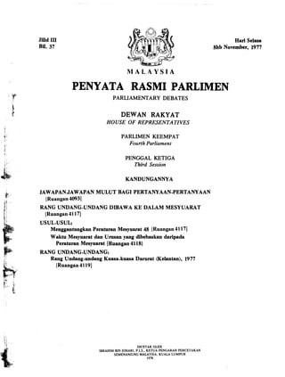 Dewan rakyat 08.11.1977