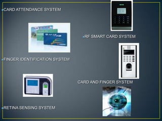 Smart card system ppt | PPTX