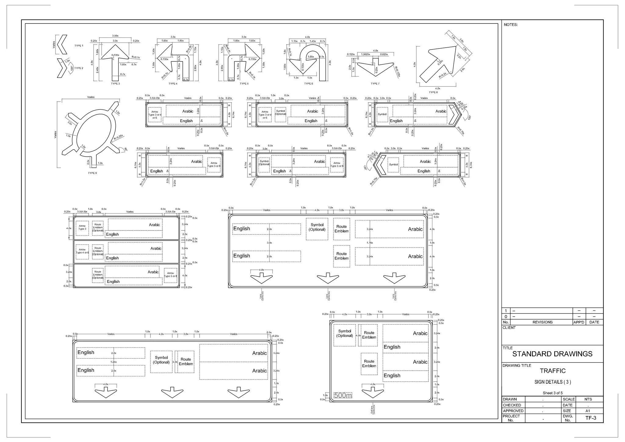 Dewa std Standard-Drawings-PART-1.pdf