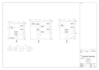 Dewa std Standard-Drawings-PART-1.pdf