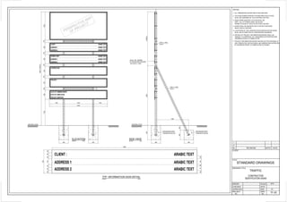 Dewa std Standard-Drawings-PART-1.pdf