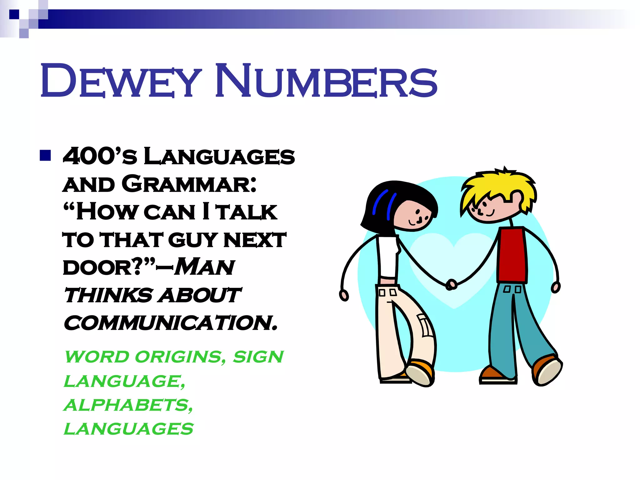Dewey Decimal System | PPT