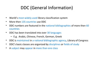 Dewey decimal classification | PPT