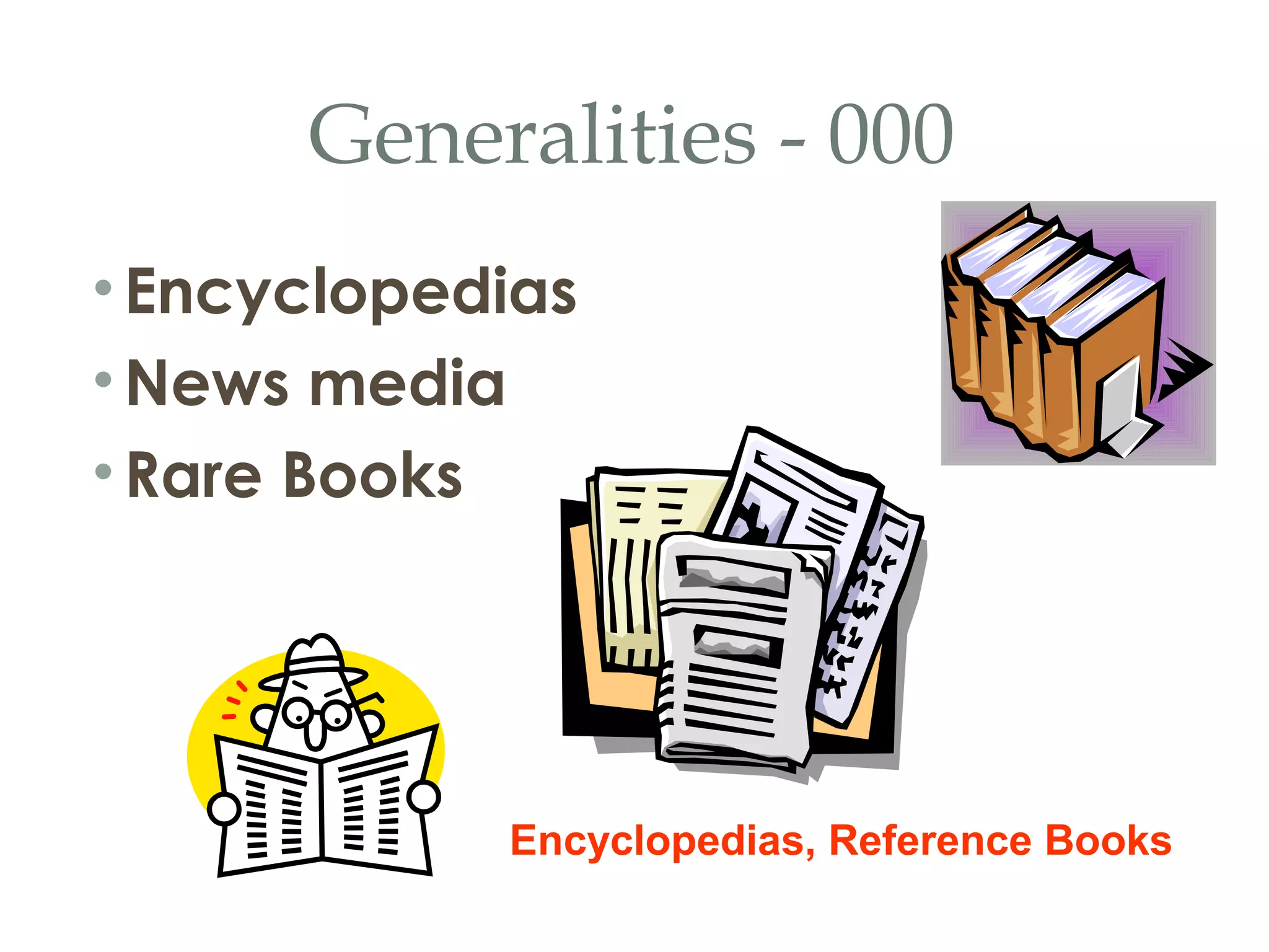 Dewey Decimal System | PPT