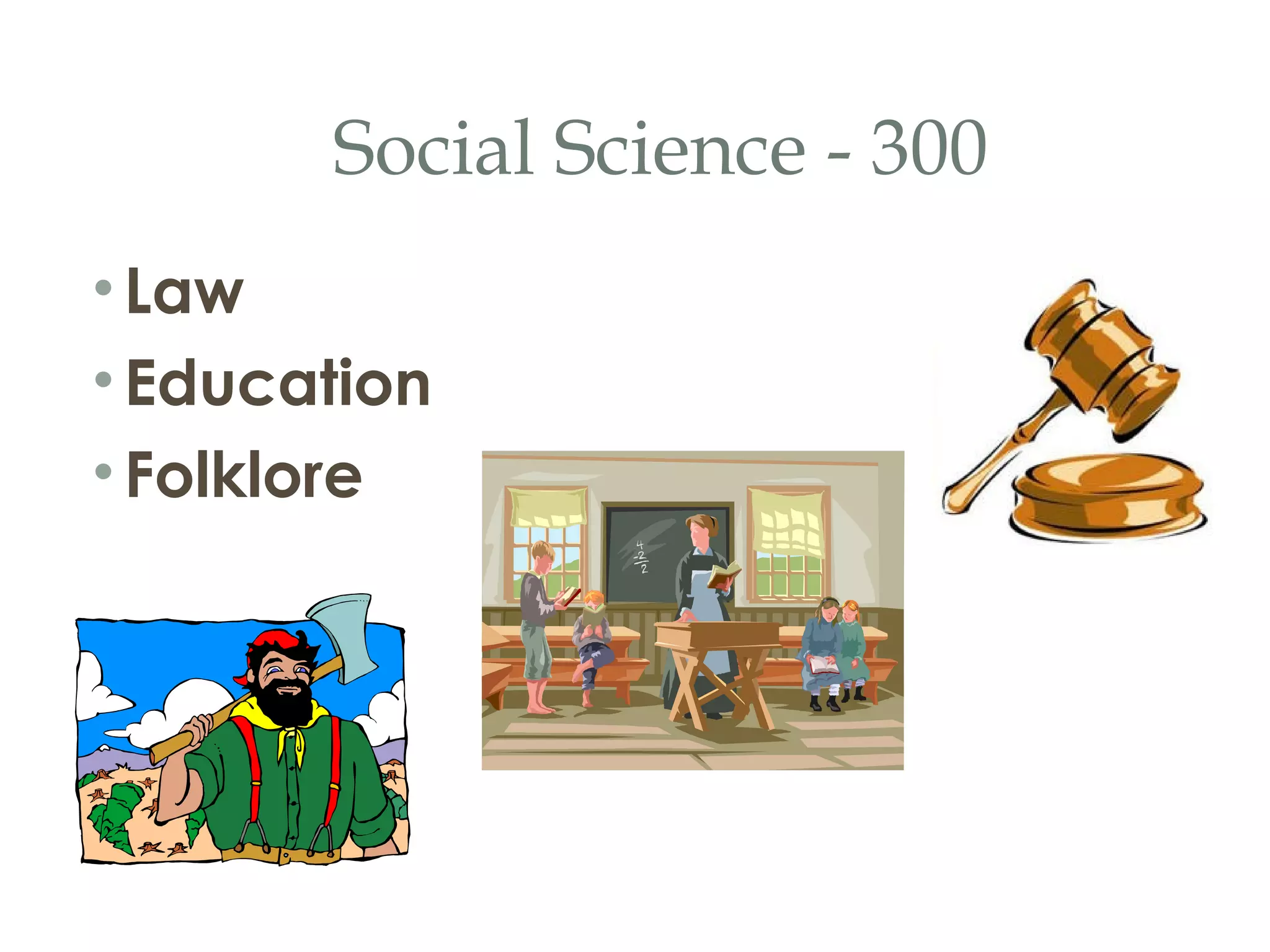 Dewey Decimal System | PPT