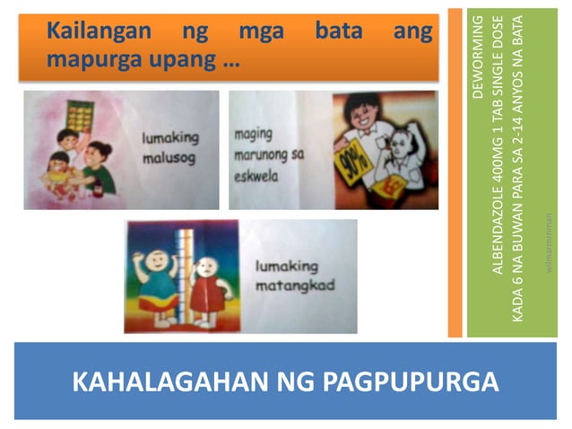 Deworming Program of DOH | PPTX